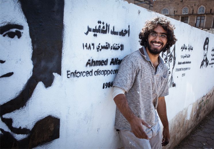 Dans Paris, une fresque murale de Murad Subay dénonce cette sale guerre ...